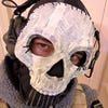 Full Set of Ghost. Airsoft or Cosplay Codmw2 - Etsy