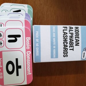 Korean Learning Printable/ Korean Study/hangul Activity/ Korean Letters ...