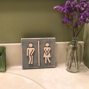 Need to Potty Bathroom Sign Mini Block 3D Bathroom Decor Wooden Sign ...