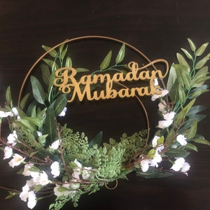 Bismillah Graduation Cap Topper Allah Akbar Graduation Cap - Etsy