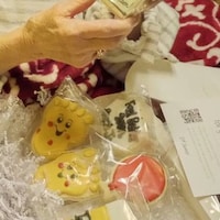 Get Well Sugar Cookies/ Surgery Gift / Knee Surgery Sugar Cookies ...