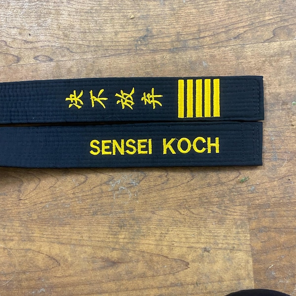 Custom Embroidery Black Belt for Martial Arts, Taekwondo, Karate, Moodukkwan, 2" Black Belt ...