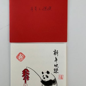 Individually Hand Painted Card Chinese New Year Lunar New - Etsy