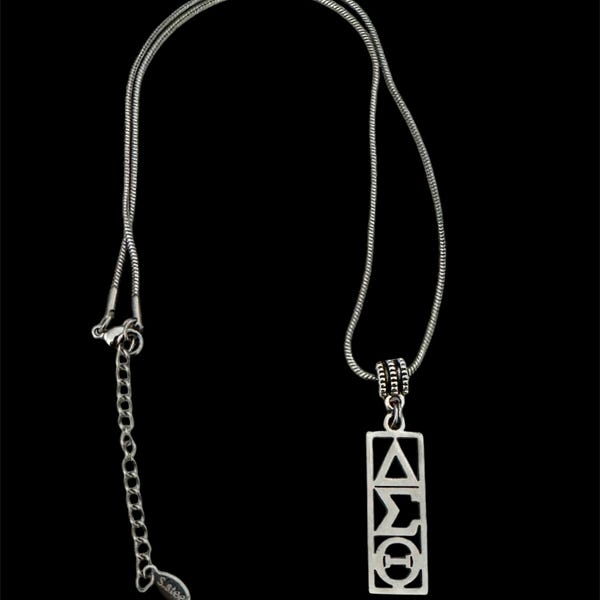 Delta Key Ring Delta Sigma Theta Key Ring Sorority Key Ring DST Key ...