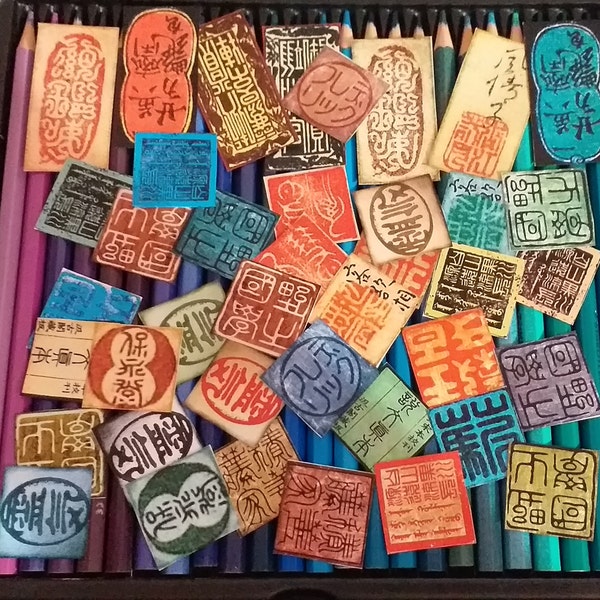 Digital Asian Seals, Stamps, Signatures, Chinese and Japanese Hanko ...