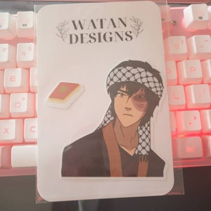 Ala Rasi Sticker Tarboosh Sticker Arab Sticker Arabic - Etsy