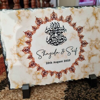 Personalised Islamic Umrah Mubarak Slate Umrah Mubarak Frame Umrah ...