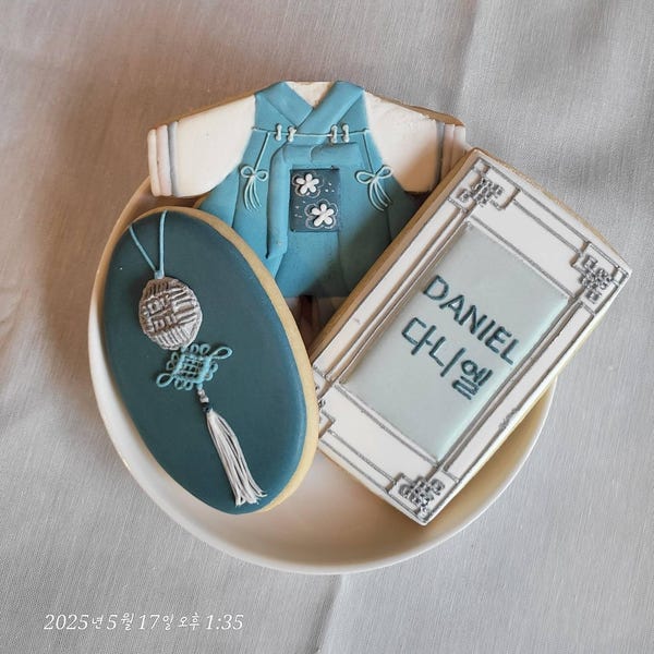 Modern Korean Dol Doljanchi Doljabi Hanbok Custom Cookie Set (boys ...