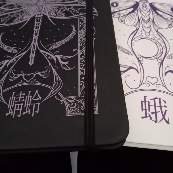 Cryptic Dragonfly Black A5 Hard Cover Notebook - Etsy