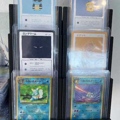 Graded Card Slab Stadium Displays 2 Pack, Compatible With PSA, Beckett ...