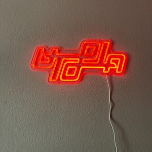 Neon Light Rock and Roll Sign Custom Neon Name Led Personalized Gift ...