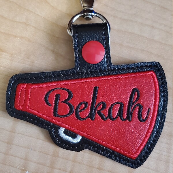 Megaphone Keychain, Megaphone Key Chain, Megaphone Keyring, School ...