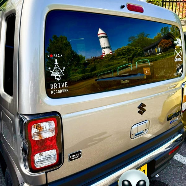 Four Elements Symbols - the Fifth Element - Various Colors & Sizes - Etsy