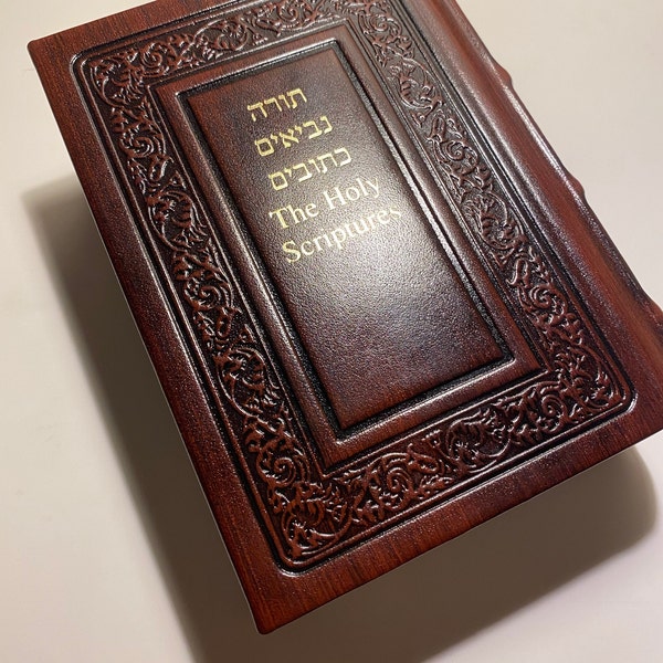 Leather BIBLE Hebrew English Jewish Testament Tanakh Tanach Chumash ...
