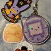 CUTE ANIME GUYS Phone Charms - Etsy