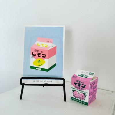 A Risograph Print of a Box of Lemon Milk - Etsy