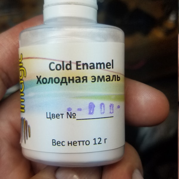 Enamelling Powder Paints. Cold Enamel. Lowfired. Low Temperature Enamel ...