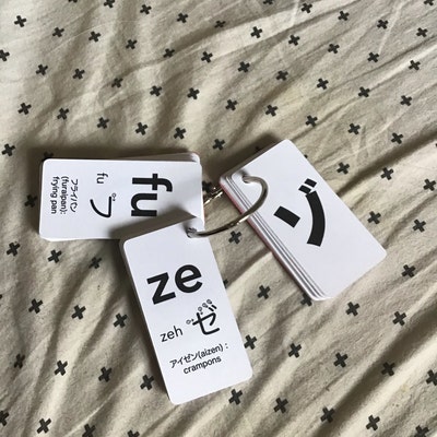 Hiragana Japanese Language Sticker Pack Sticker Sheet - Etsy