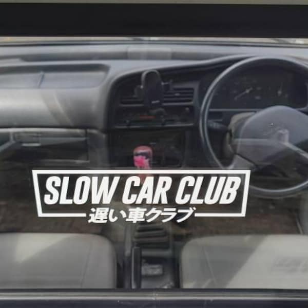Static Funny Car Sticker - JDM RWD Drift Stance Lowered Hydo Air Bag ...