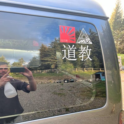 Motorcycle Sticker, Adventure Bike Decal, Adventure Bike, Motorcycle ...