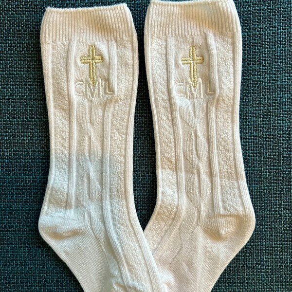 Small 8x11 First Holy Communion Braided Cross Custom Embroidered ...