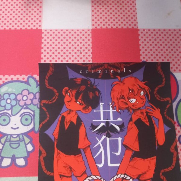 Sunny and Basil (OMORI Print) - Etsy