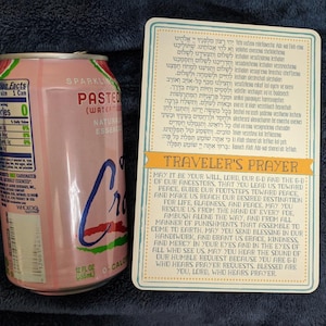 Jewish Prayer Cards Hebrew Blessings Translated Transliterated Family ...