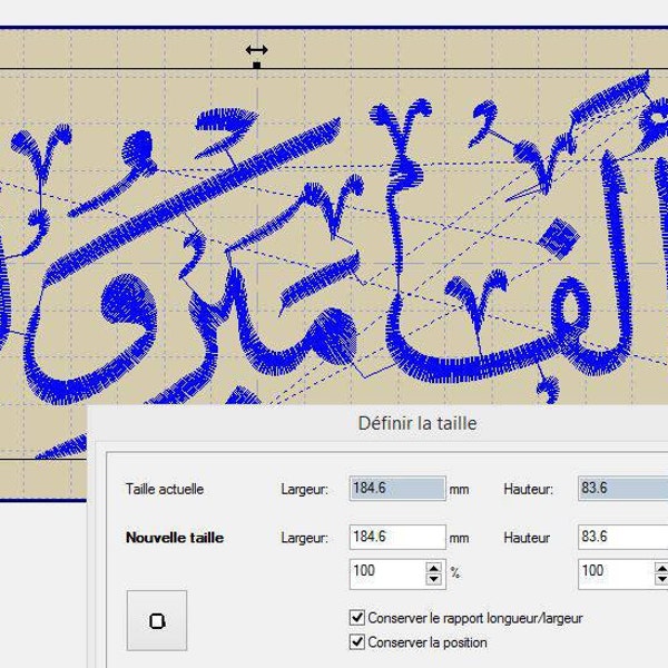 Arabic Calligraphy Embroidery Design, Alf Mabrouk Calligraphy ...