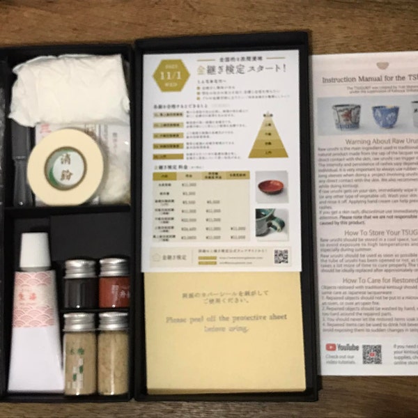 Mixing Palette for Kintsugi (kintsugi Kit TSUGUKIT Refill) - Etsy