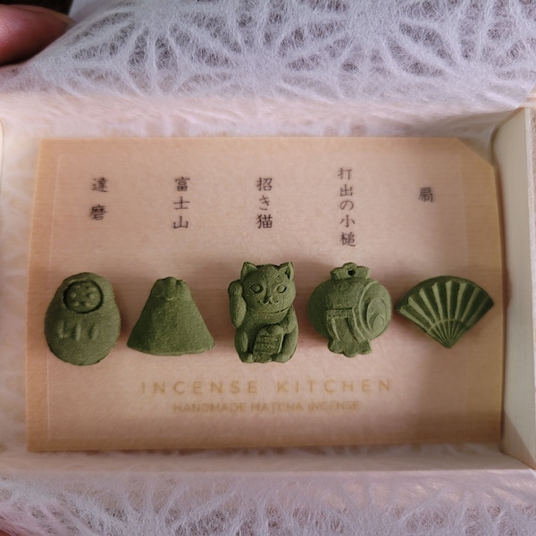 Japanese Noren - Mado - 麻暖簾 - 窓 - Etsy