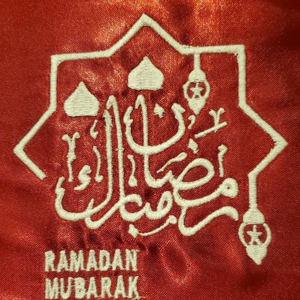 Merry Christmas Embroidery Design, Beautiful Christmas Monogram Design ...