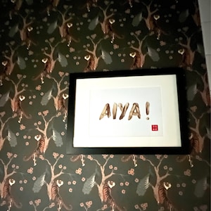 The Simpsons Dignity Watercolour Print Scenic Simpsons Kirk | Etsy