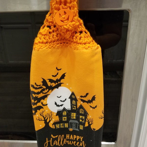 FLYING WITCH Plastic Canvas Tissue Box Topper Handmade Boutique Style ...