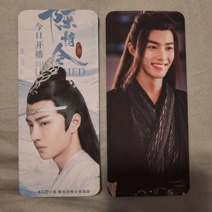 Meteor Garden 2018 Stickers Photocards - Etsy