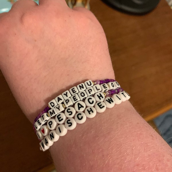 DBT Skills Bracelet | Mental Health Jewelry | BPD Awareness Gift ...