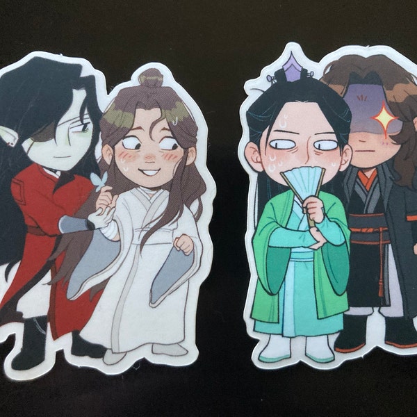 Hualian Clear Sticker - Etsy