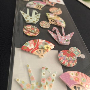 Japanese Paper Balloon small Colorful Balloons/ Washi Paper | Etsy