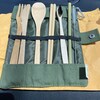 Bamboo Utensils Reusable Cutlery Travel Set Eco-friendly Wooden ...