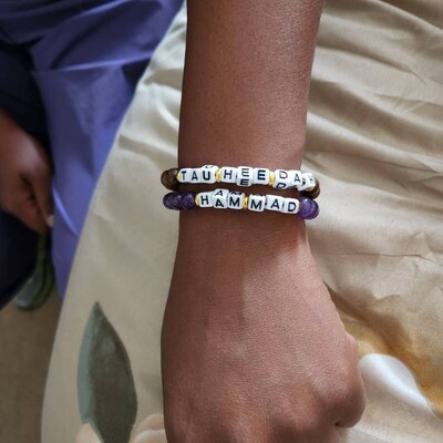 Baruch Hashem YHWH Wood Sign Hebrew Home Decor Bless the - Etsy