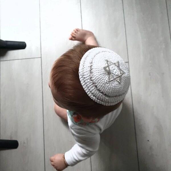 Knitted Kippah 14cm Super Patterns Design Jewish Hand Knit Yamakah ...