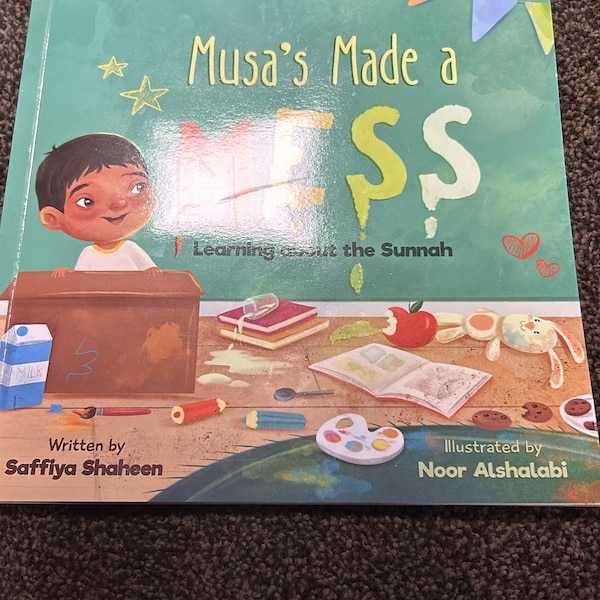 Quran Graduation/completion/hifz/hafiza Personalised Frame, Hifz Quran ...