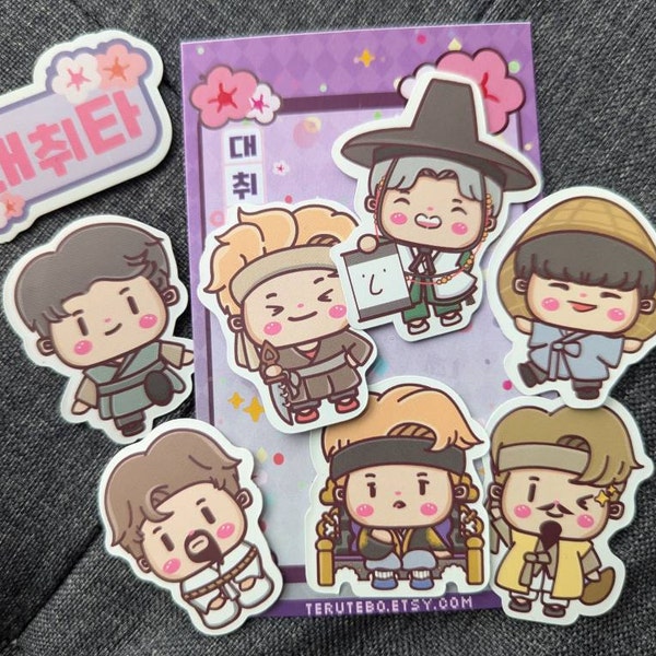 GIDLE Lightstick Keychain / gi-dle Keychain Acrylic NEW Charm - Etsy