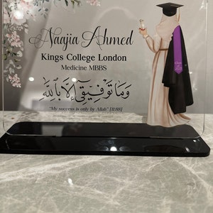 Muslim Graduation Gift, Islamic Graduation Gift, Graduation Gifts for ...