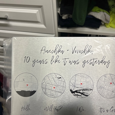 Yerevan Map, Yerevan Art, Yerevan Print, Yerevan Armenia Poster ...