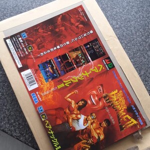 Replacement Cover Mortal Kombat Arcade Edition PAL Hack Version SEGA Megadrive Custom ...