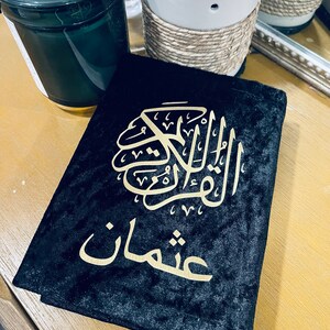 NEW Palestine Filastine Tote Bag Black Arabic Calligraphy for Work ...