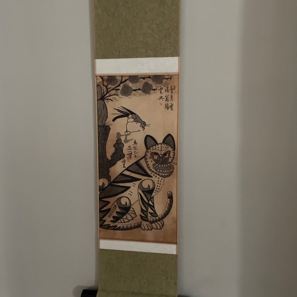 Korean Art, Antique Korean Scroll Painting, Korean Hanging Scroll ...
