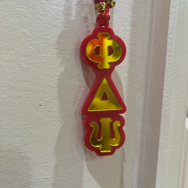 Personalized Clear Acrylic Greek Paddle Keychain 3 Inch Greek Gift ...