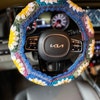 Smiley Face Steering Wheel Cover PATTERN PDF Seat Belt Covers, Daisies ...