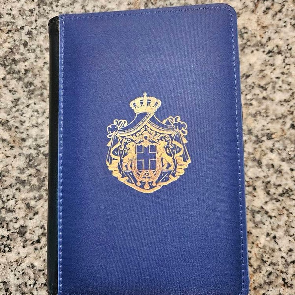 Dwight's Expensive Goose Grease Label Dwide Schrude PDF Download - Etsy